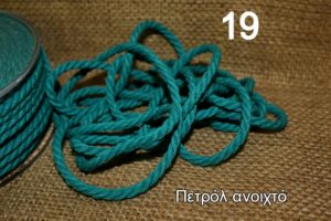 Κορδόνι 100% βαμβακερό στριφτό 10mm 10μ/καρούλι – Mylonas Trimmings