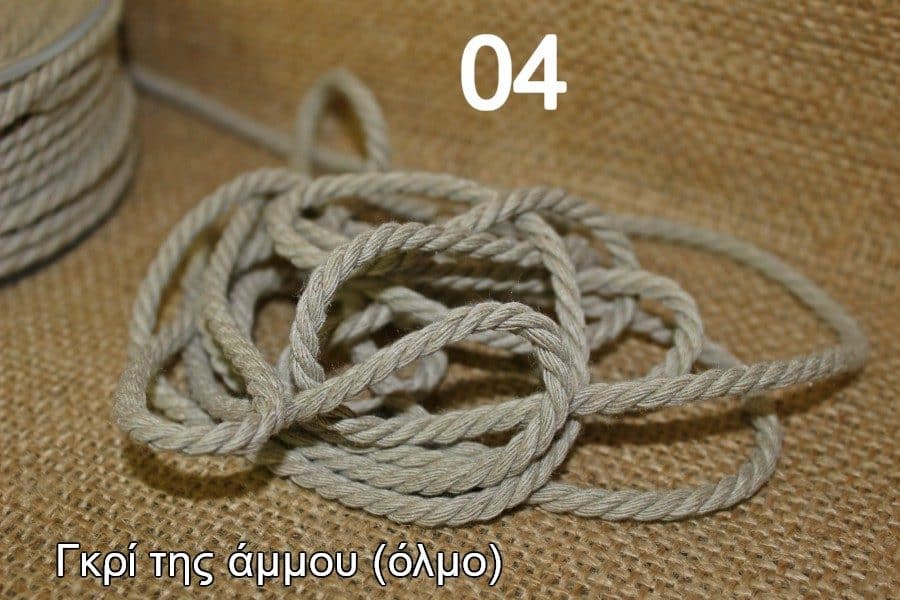 Κορδόνι 100% βαμβακερό στριφτό 10mm 10μ/καρούλι – Mylonas Trimmings